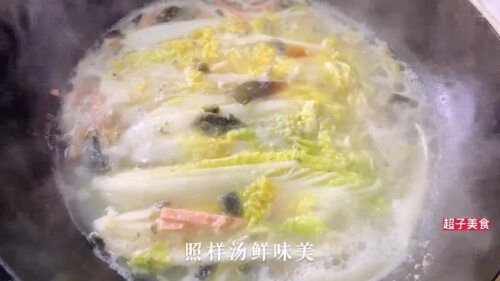 这才是上汤娃娃菜简单家常做法,味道鲜美口感清爽,色香味俱全