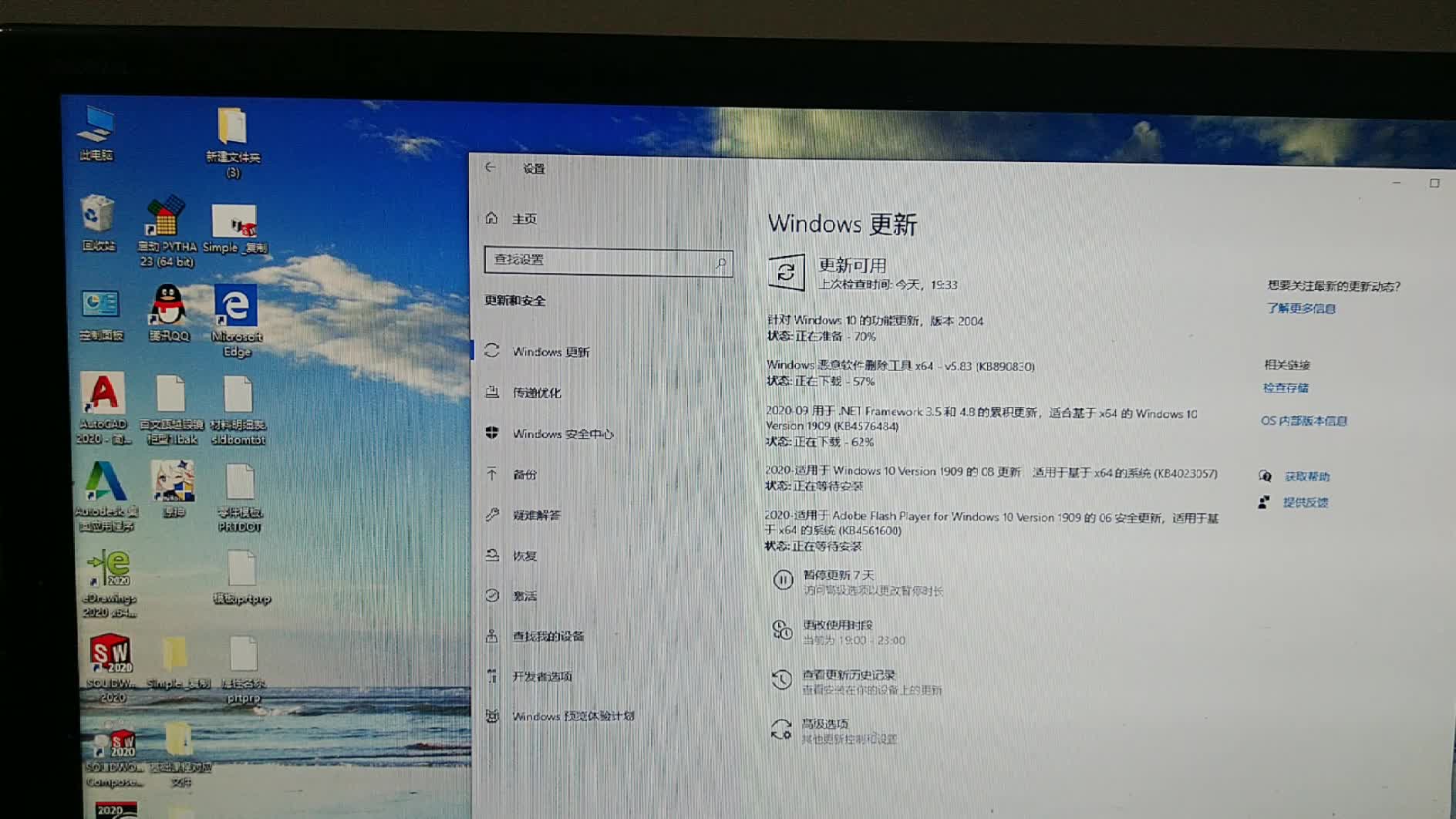 原神进不去咋办