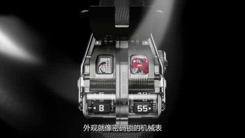像密码锁的机械表,时间显示很巧妙,售价170万全球只有25块!