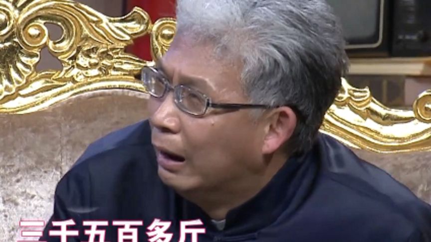 1993年政府宣布粮票作废,纪连海看着3500斤粮票,准备轻生丨星夜