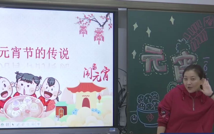 学校推行传统文化教育 创意汤圆贺元宵