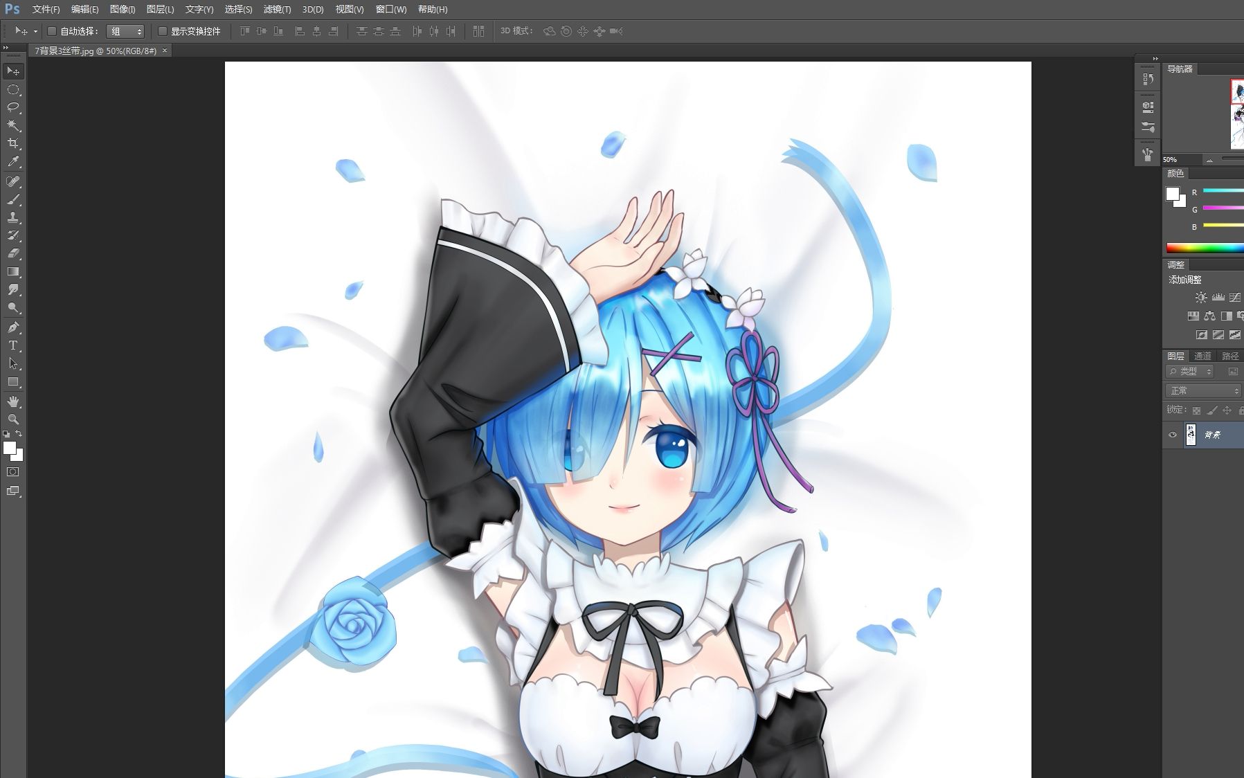 【板绘】蕾姆等身抱枕勾线+上色过程,眼睛,头发,床单