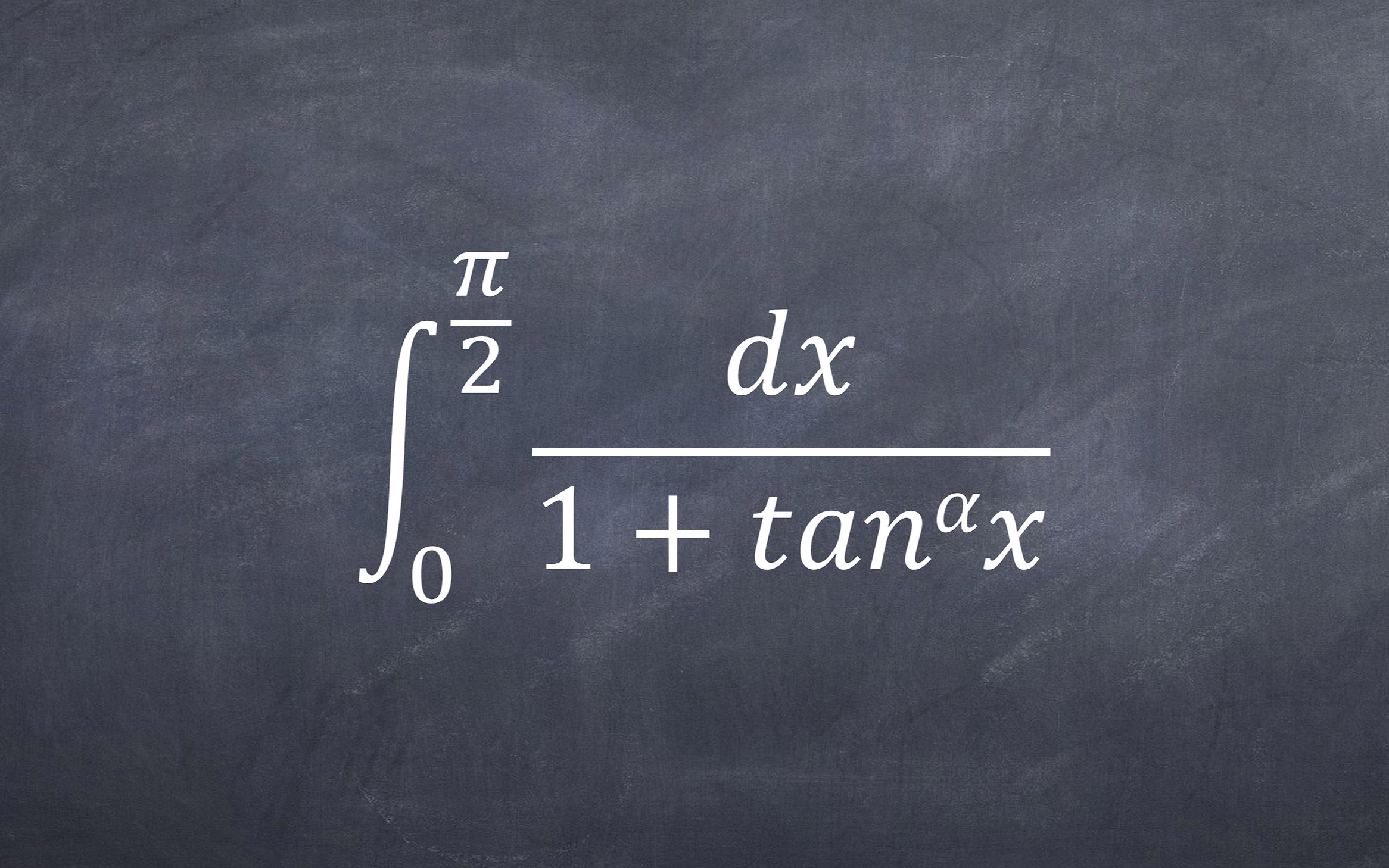 Tom每日讲好题 | 23考研060:定积分的计算(7)