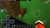 [全体Minecraft时间]我的世界pe(手机版)跑酷解密智商的一百门3—我...