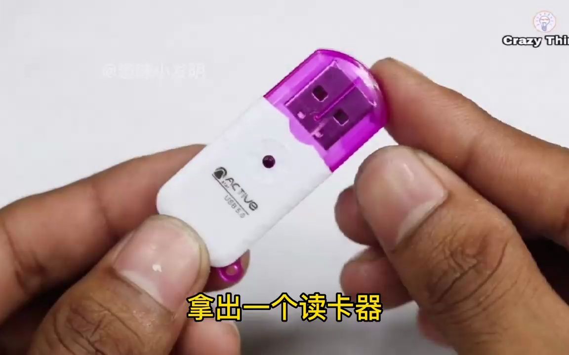 农村小伙利用废弃手机自制运动相机,画面清晰,制作过程简单