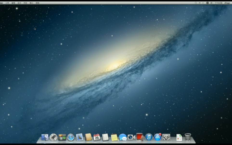 【limbo x86】试玩Mac OS X10.8.5
