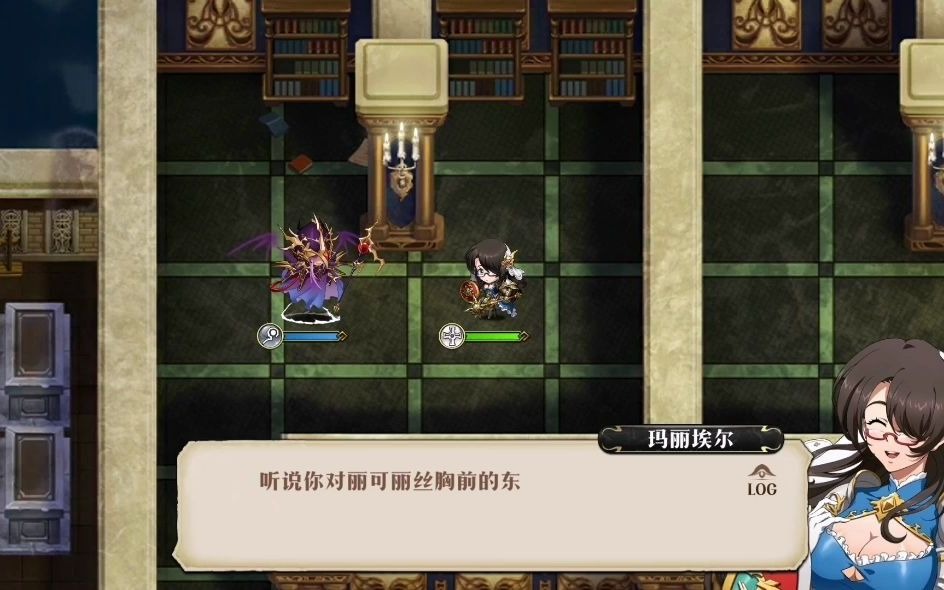 玛丽埃尔命运之扉剧情