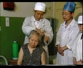 医学教材 中医按摩手法 全59讲 视频教程