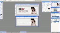 (VIP会员)钻展模板【第三节】