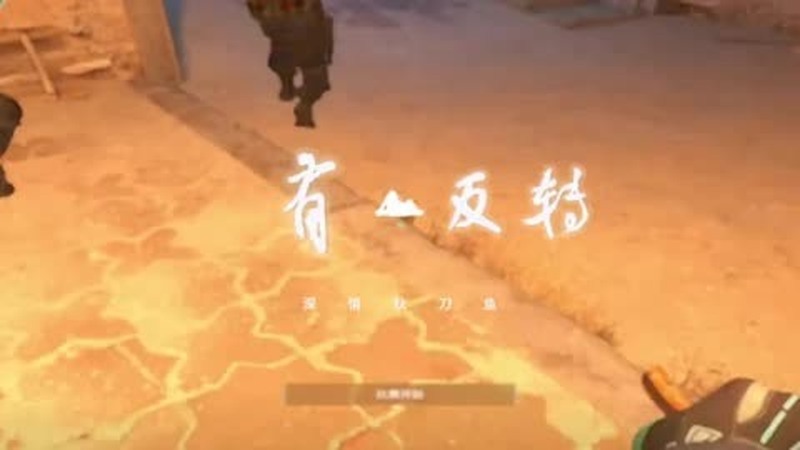 CSGO日常精彩集锦解说实况游戏内容