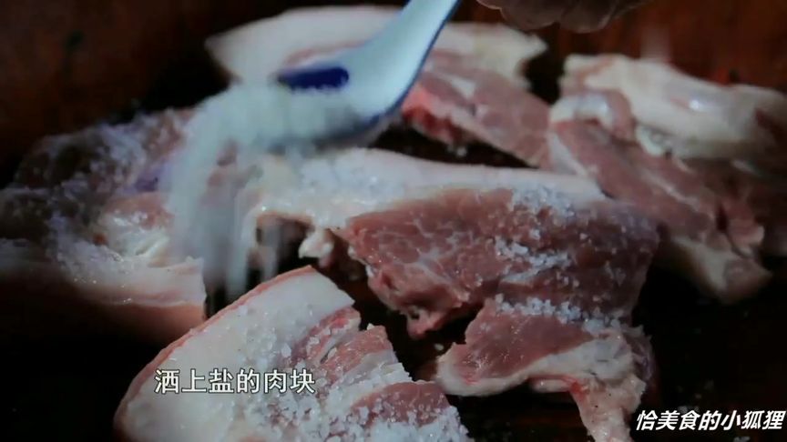 湖南美食地——怀化,自制酸菜炒肉