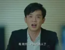 小伙被忽悠签字当法人,谁料却是诈骗公司,被抓公安局都解释不清