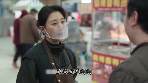 48、殷桃创业再次遭遇危机,一次意外在市场竟然与人爆发争执