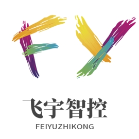 飞宇智控苏苏 