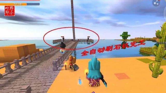 迷你世界荒岛求生21:刷石机下面加上收集装置,全自动刷石机完成