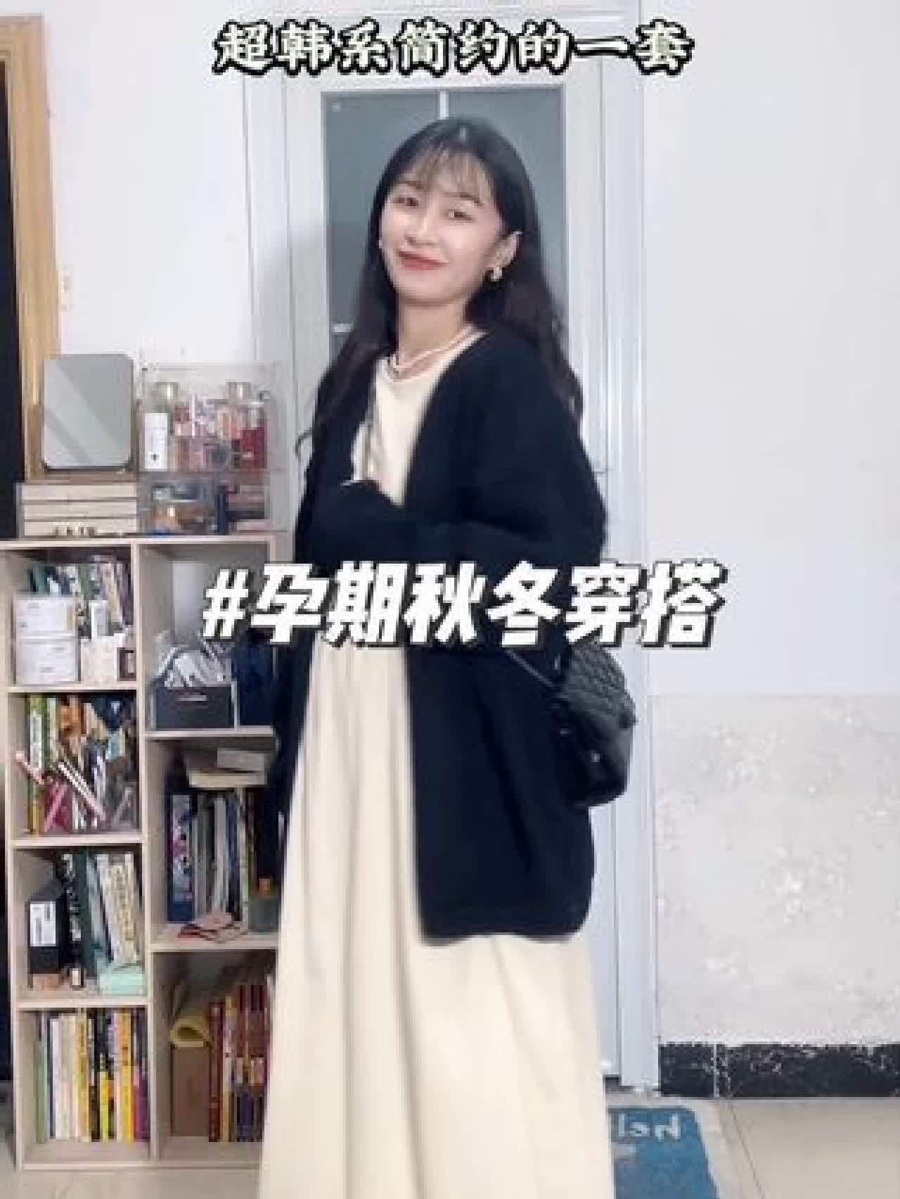 孕29周+2|今天做小排畸一次性通过,就是宝宝偏大一周,头也大了一点可...