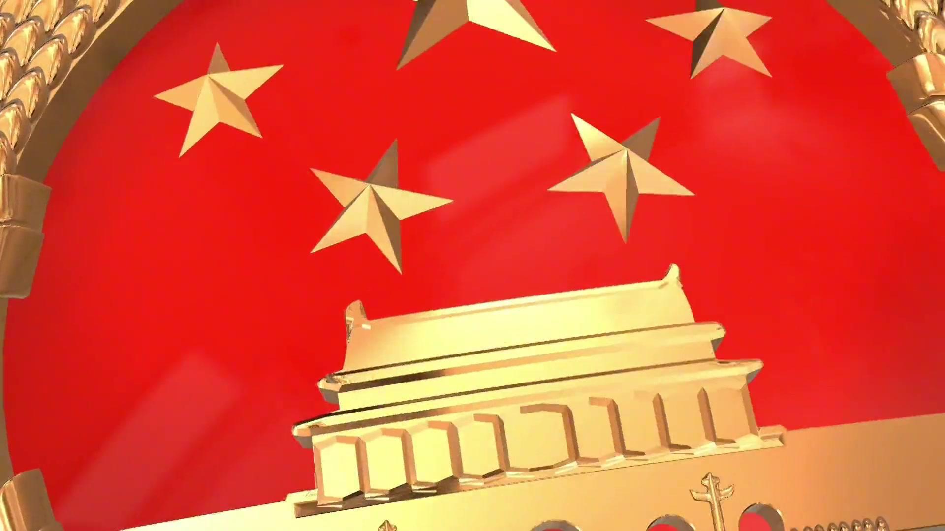 全民学法|"3·29"全国中小学安全教育日