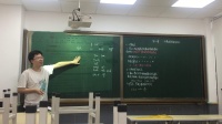 代数式相关概念