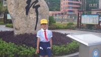 大门镇小 安全标语
