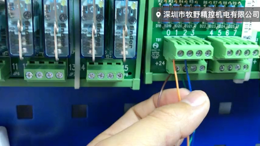 牧野 M26D-20 对刀仪 安装教程详解