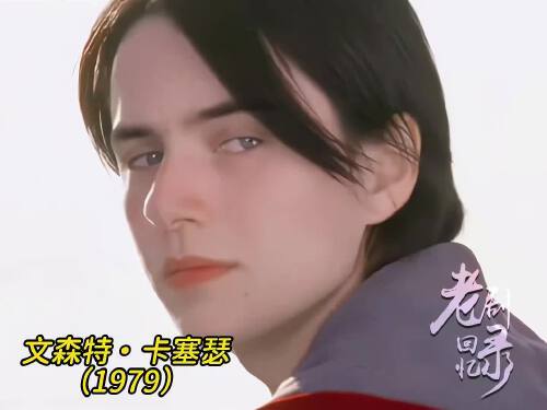 所以我坚决不见多年没见的人,记忆里永远是当年的样子