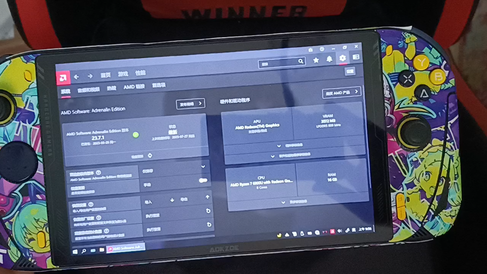 7840加油!amd锐龙6800u仗着驱动优化,挑战ps3模拟器,战神3,一小时不...
