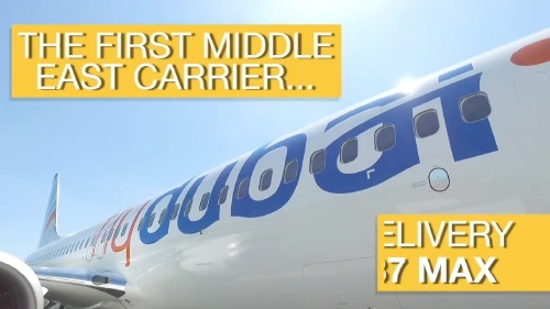震惊全球,迪拜航空如何赢得波音737MAX的青睐与信任?