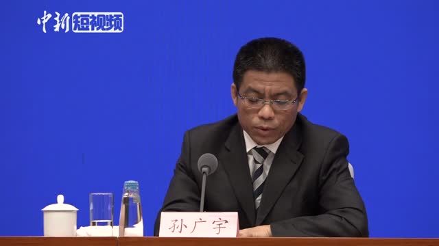 化工园区要如何管?应急管理部回应