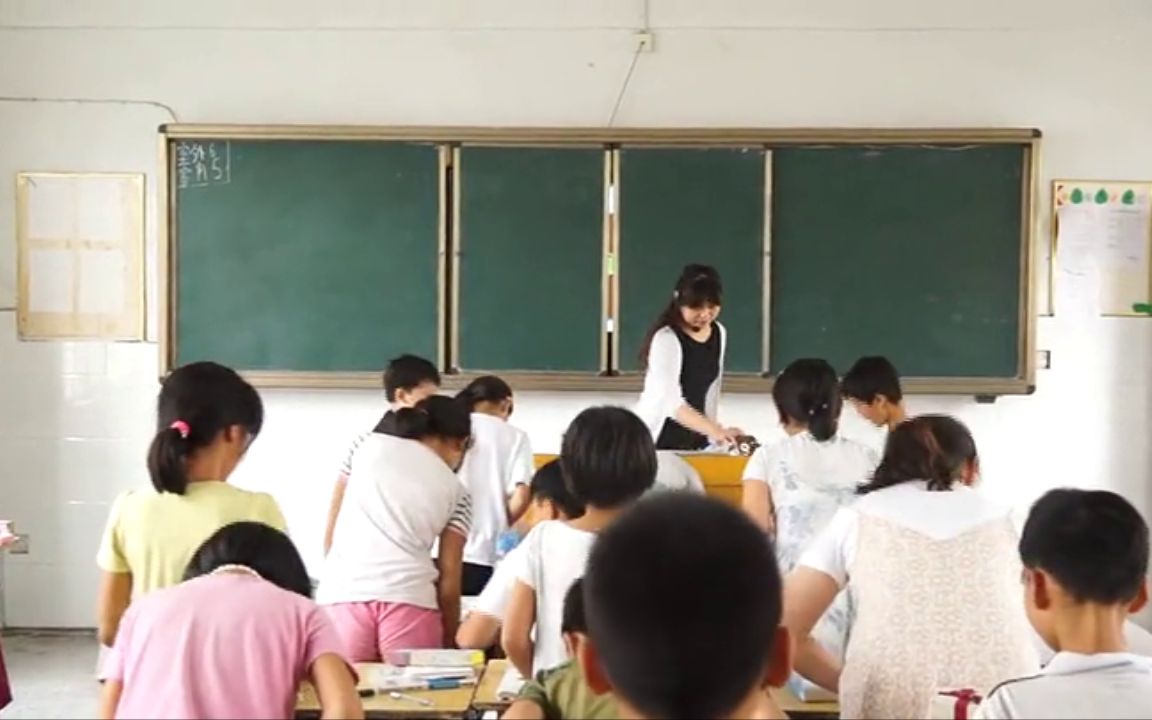北师大版小学四年级数学上册_编码-赵老师优质课视频获奖课件