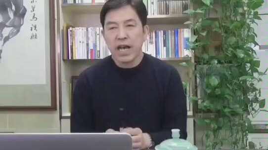 老板具备财务思维的重要性系列讲座(十三)