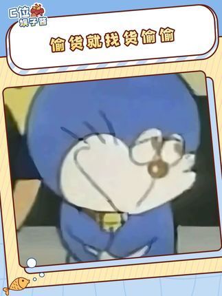 偷变成强盗就算了,怎么光拿那些破烂 #游戏 #steam游戏 #小偷模拟器