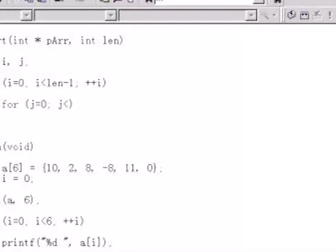 【郝斌】 C语言 163_冒泡排序