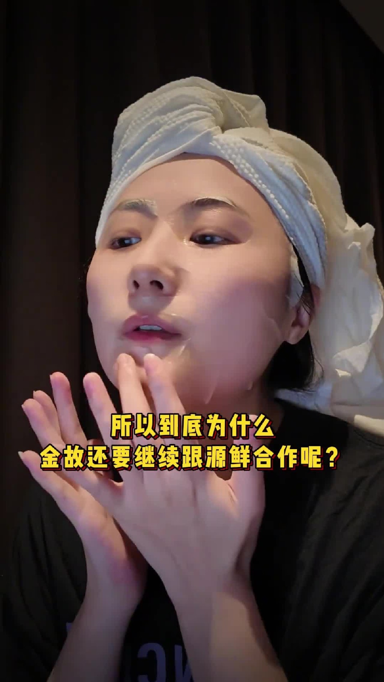 256秒的问题留给所有人 希望国产宠物行业从这件事开始,