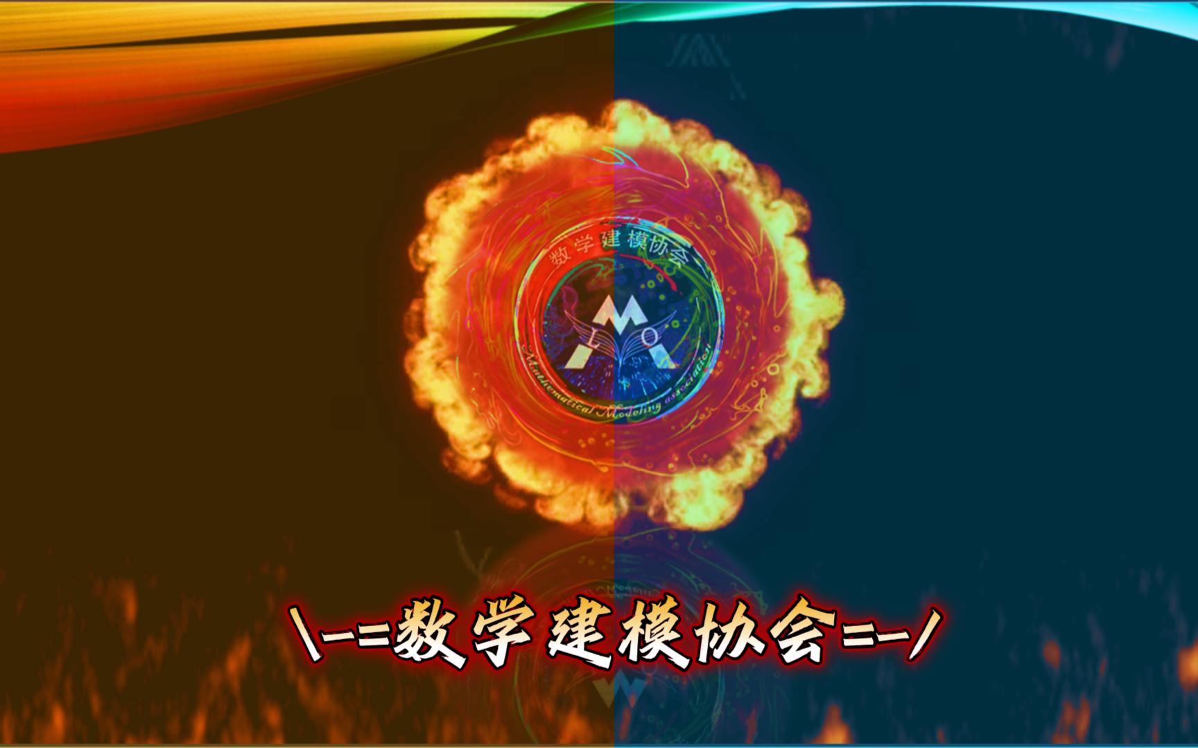 MATLAB-注册教程