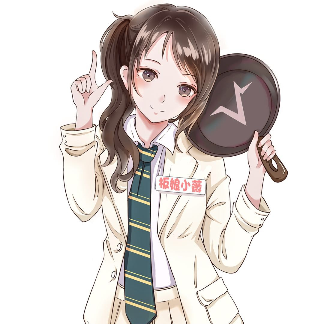 板娘说游 