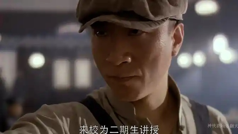 人间正道是沧桑:立青亮测绘特长,当场画湖南地图,考官立马通过