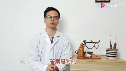 元气强，命就长！教你按揉“命门穴”，提升元气，增强身体活力