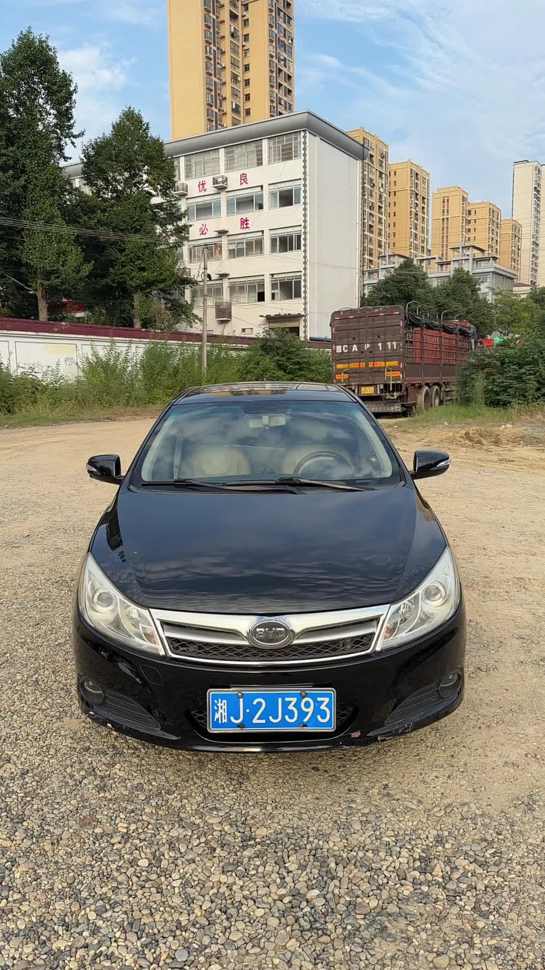 极品自动挡比亚迪速锐1.18米 #同城自动挡越野车#汉寿县祥运汽车...