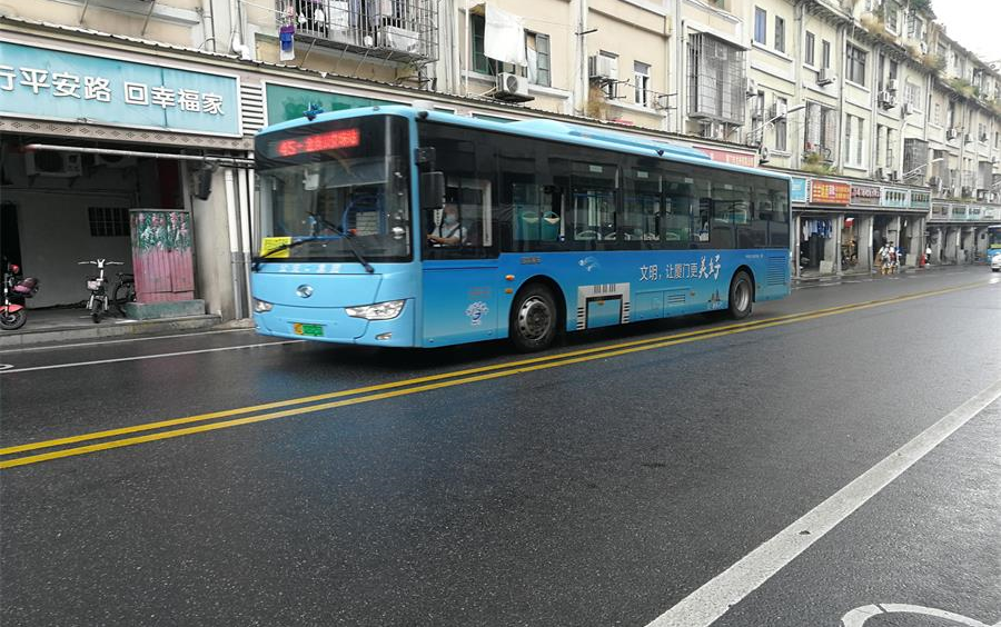 【福建星旅剪辑室】POV08 厦门公交45路POV 金尚公交场站 - 厦大(南...