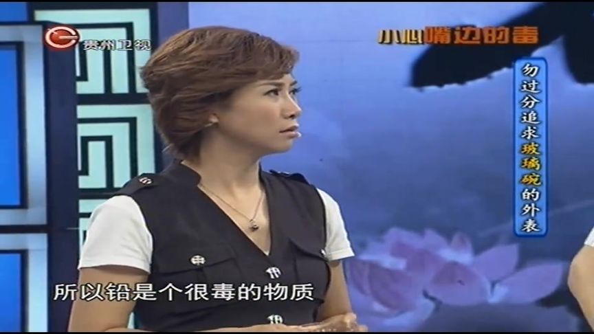 切勿追求玻璃餐具的外表,可能会含有重金属,长时间使用致死