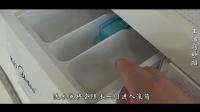 用了这么久的洗衣机, 才明白以前洗衣液用错了, 难怪衣服洗不干净