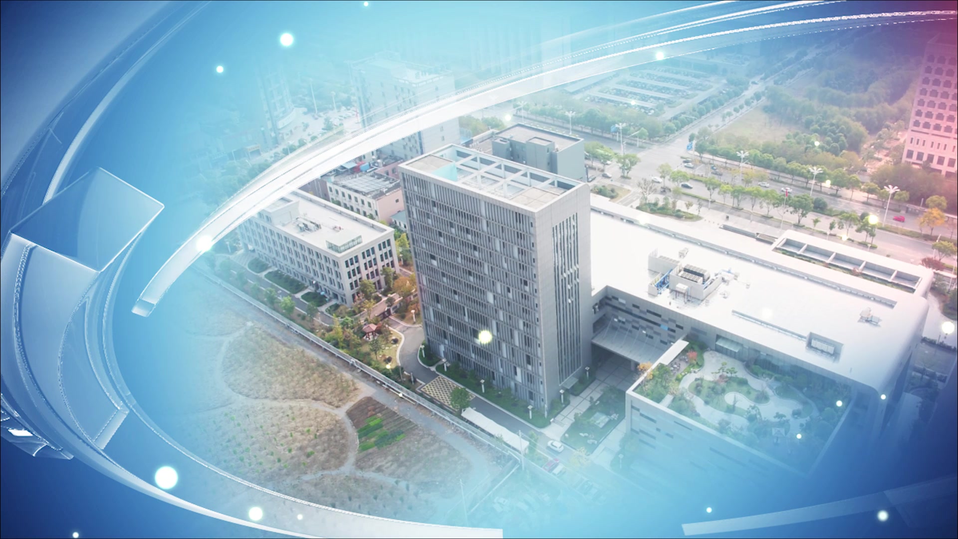 丹阳市城建档案馆创建纪实