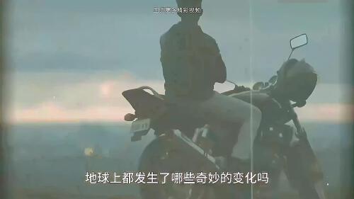 在接下来的一分钟里,世界上都发生了哪些奇妙的变化?