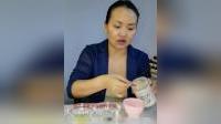 中药粉使用方法视频1.mp4