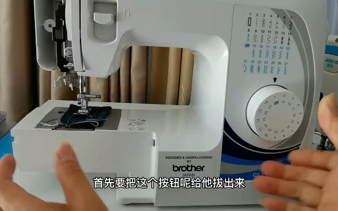 多功能缝纫机手轮转不动,老师傅教你怎么维修