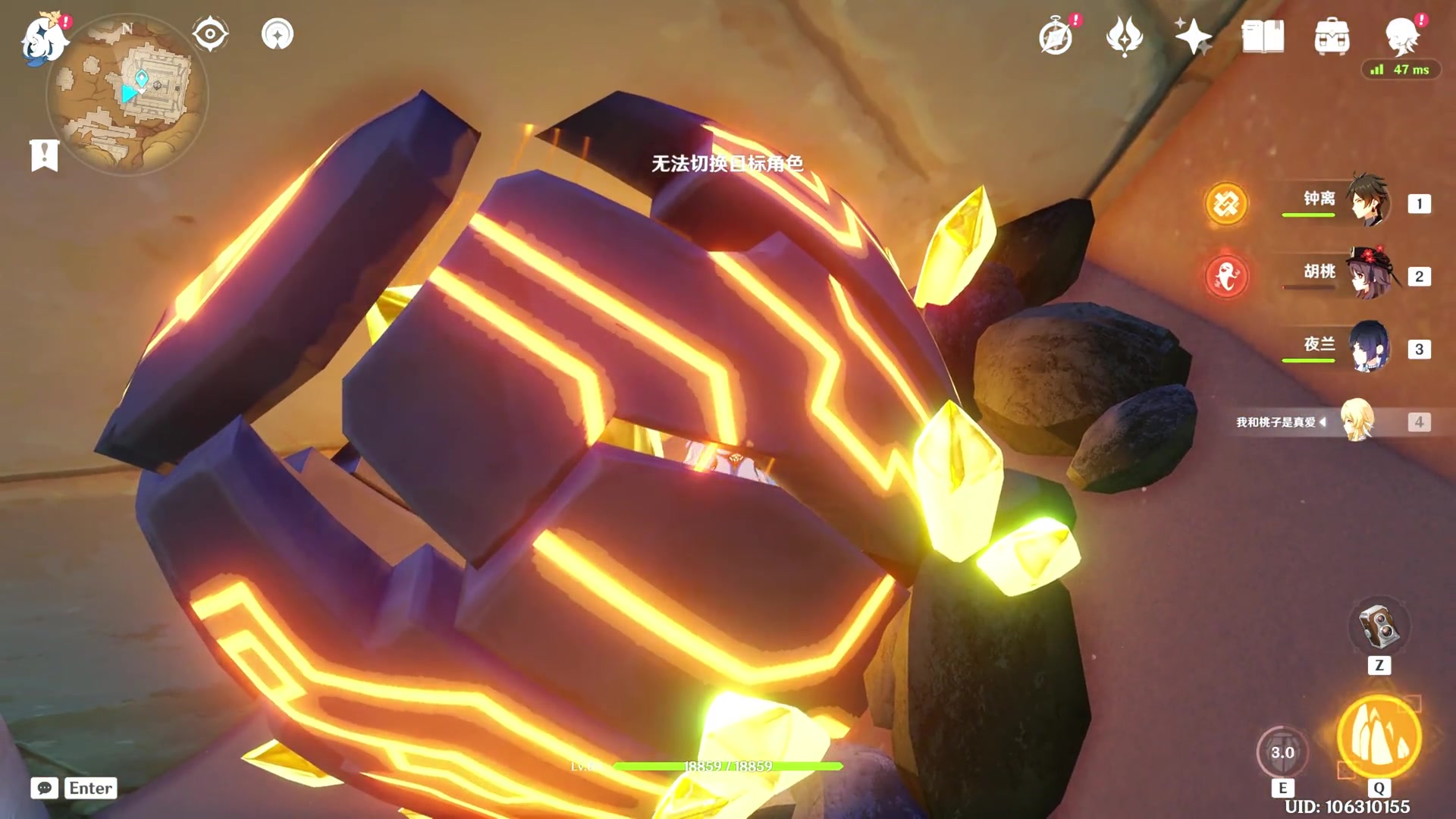 【原神】关于上个视频天空之镜的打卡点教程,事先声明我也是看的...