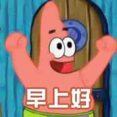 元宝快去学习 