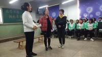 “感恩父母 拥抱亲情”主题班会(3)
