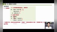 股权转让会计分录_医疗收入会计分录_月末增值税会计分录