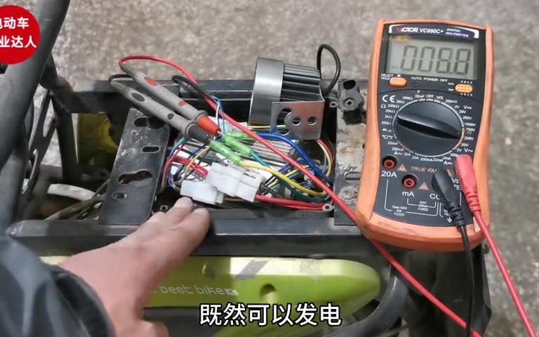 网传电动车可以边骑行边充电?一番测试后,结果打脸了